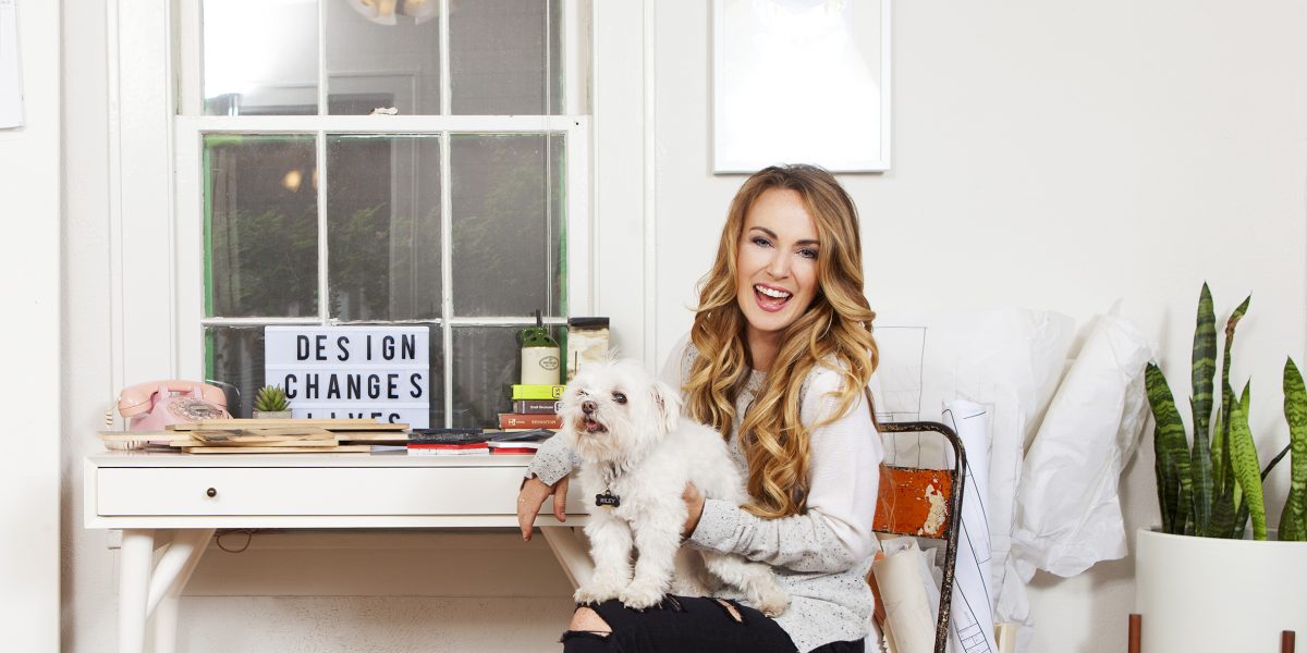 ATXLoves | Kim Lewis Designs